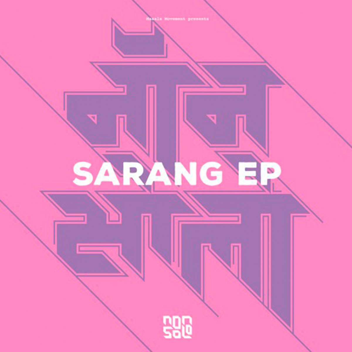 Listen to Non Solo's new EP 'Sarang' - Electronic Groove