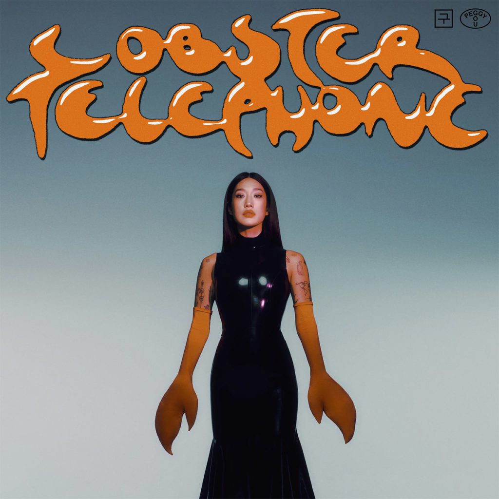 Peggy Gou shares new single ‘Lobster Telephone’ - Electronic Groove