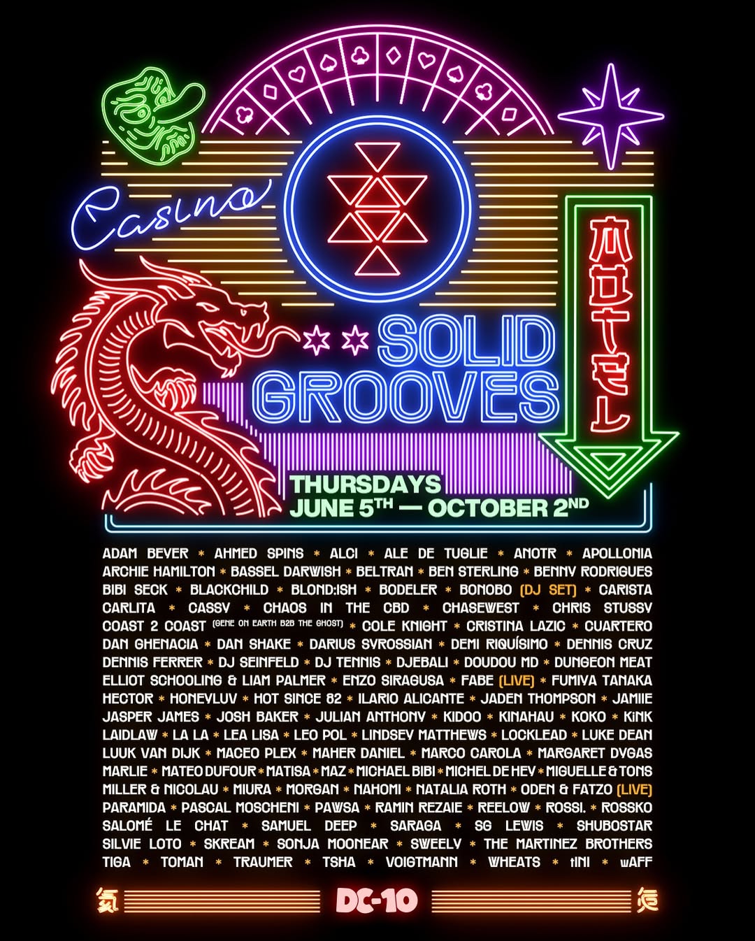 Solid Grooves unveils Ibiza 2025 season lineup at DC10 - Electronic Groove