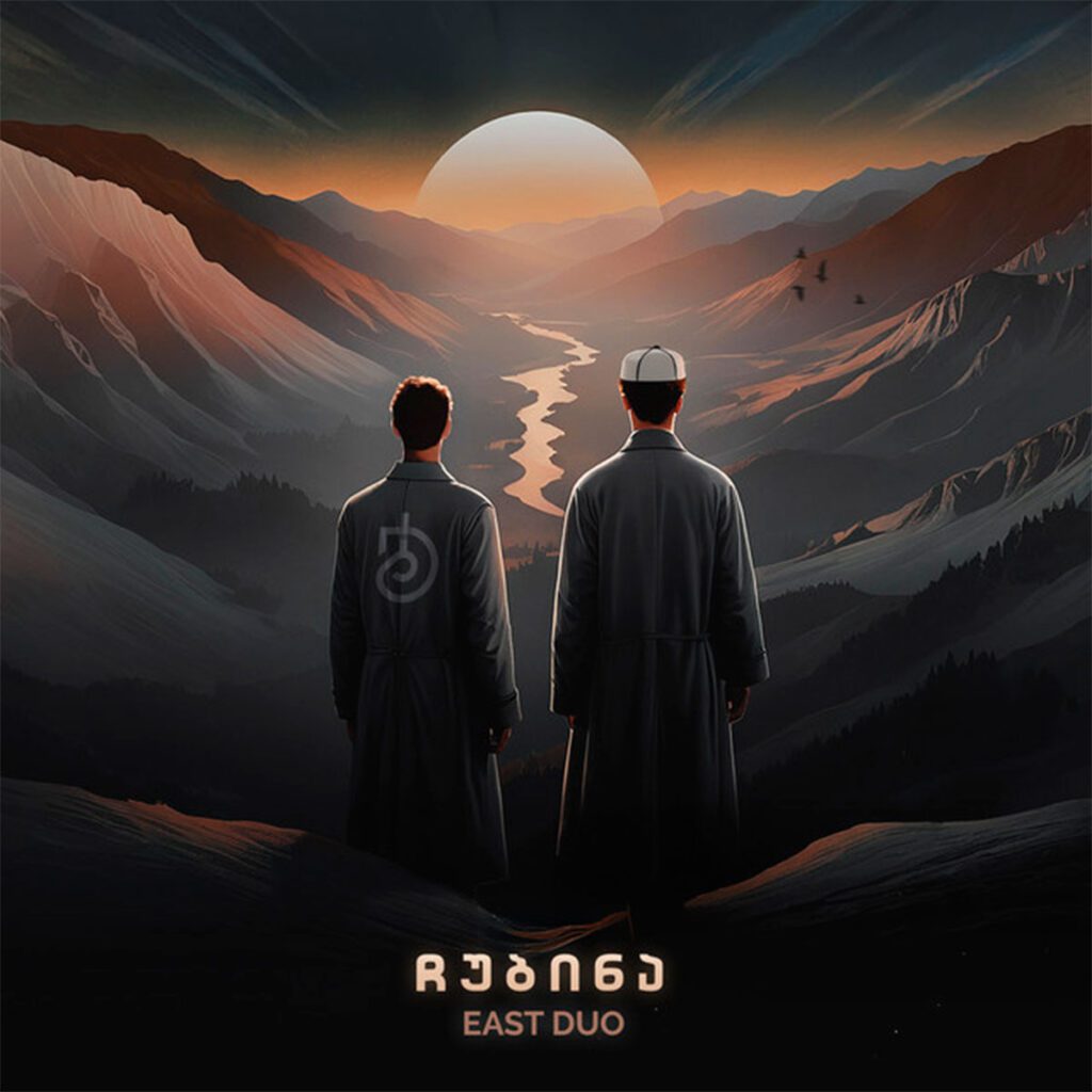 East Duo announces six new releases for 2026 - Electronic Groove